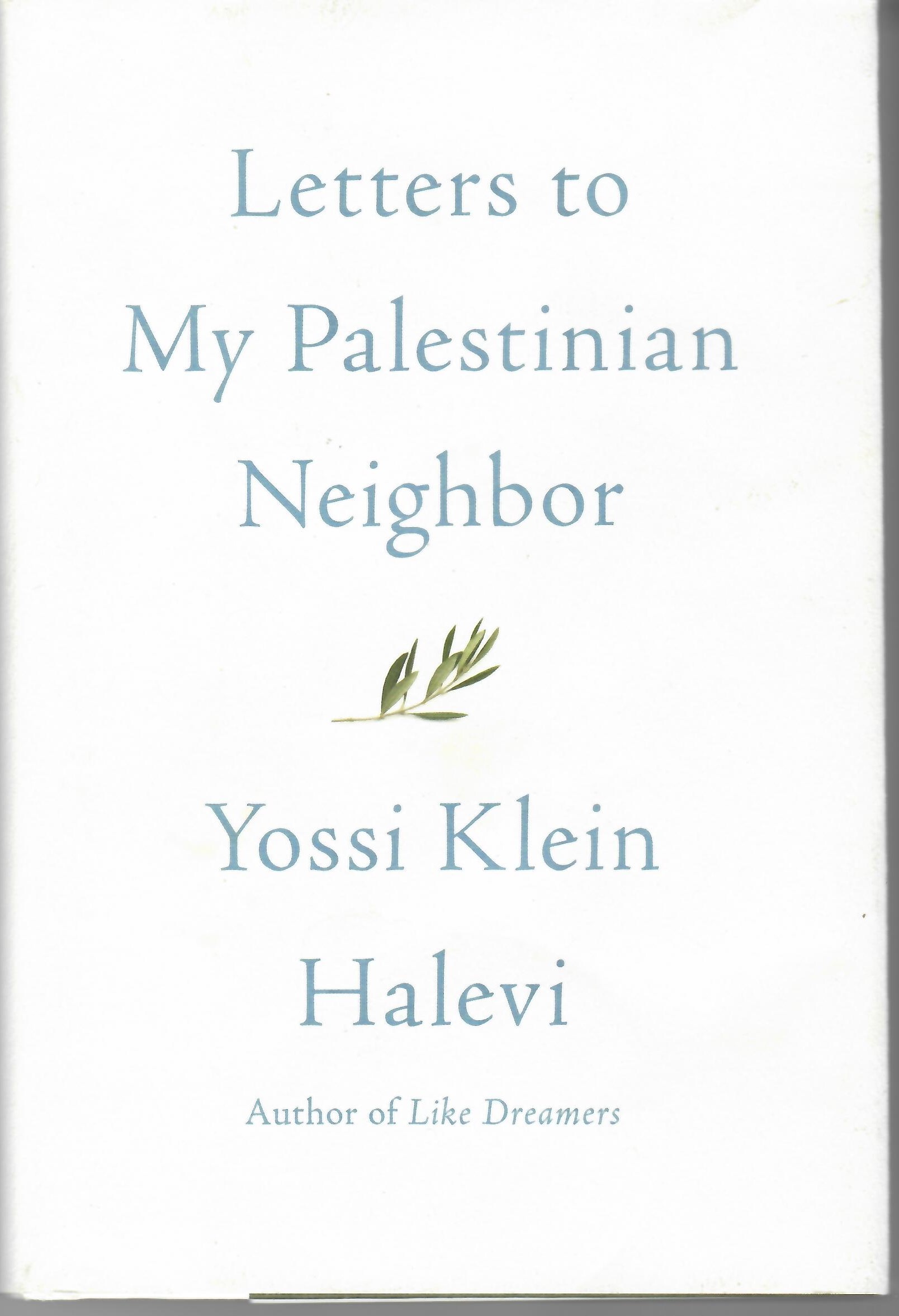 Resources - Impact Israel Education